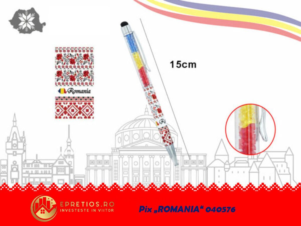 Pix suvenir „Romania” cu Guma (funcție tactilă) – ocico.eu